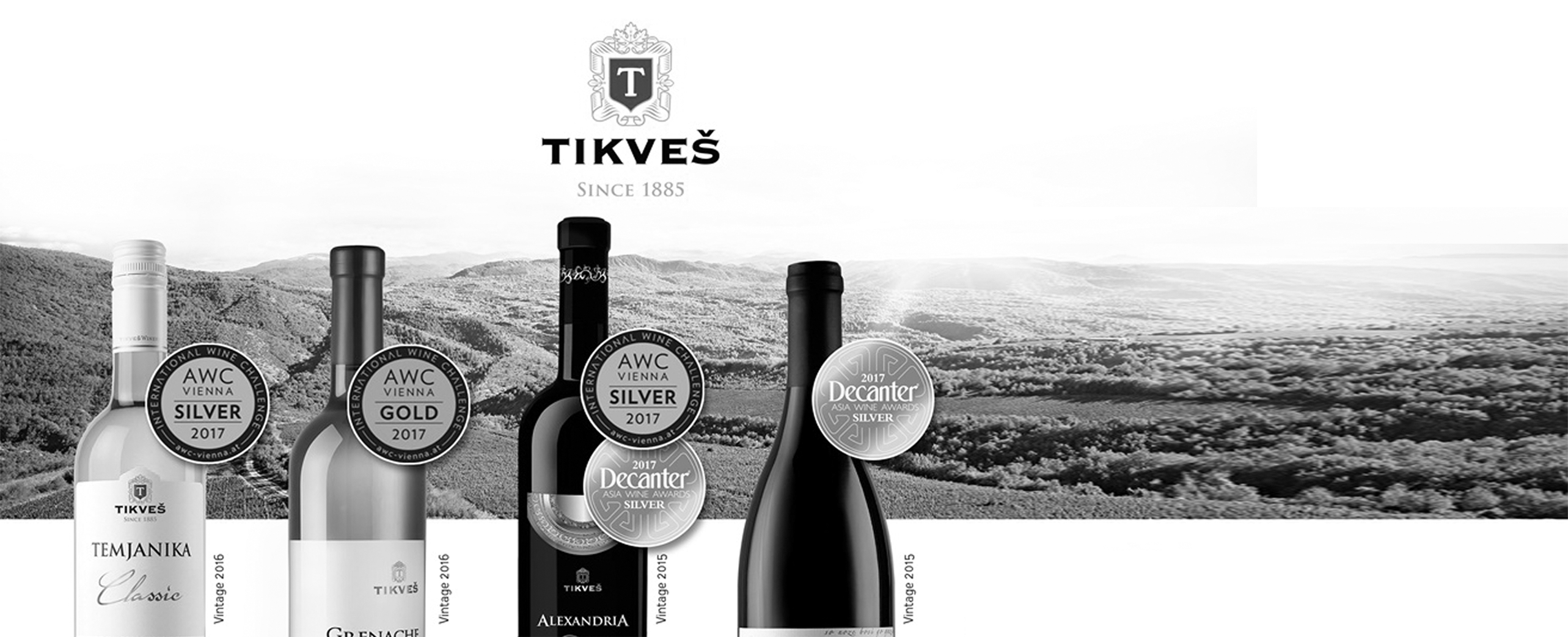 HVAC, BMS and еlectrical installations in Tikveš Winery - KABTEL